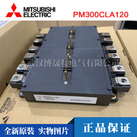 武汉博晟特电气有限公司