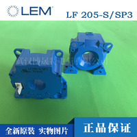 武汉博晟特电气有限公司